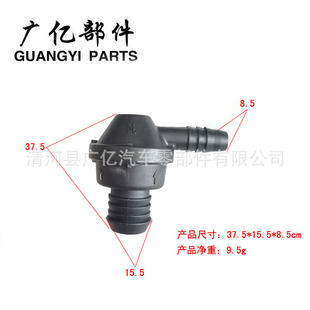 34331161300,030103175B 单向阀真空阀/真空泵止回阀-阿里巴巴