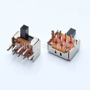 SK-22D03 卧式拨动开关 2P2T-阿里巴巴