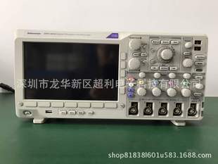 MDO3052示波器DPO3052泰克 二手MDO3052 Tektronix MDO3052-阿里巴巴