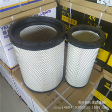 发动机雷诺滤清器-发动机雷诺滤清器批发、促销价格、产地货源 - 阿里巴巴