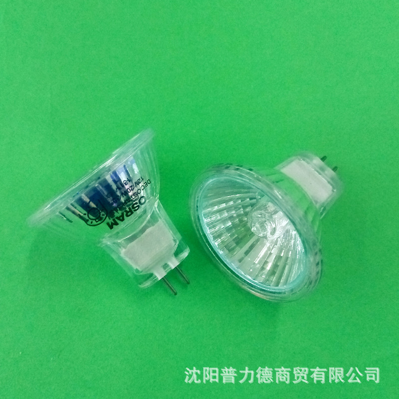 德国OSRAM/欧司朗 44890 WFL 12V20W 卤素反光灯杯-阿里巴巴