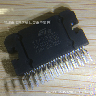 TDA7851L TDA7851 ZIP-25 全新原装 音频放大器 汽车功放IC-阿里巴巴