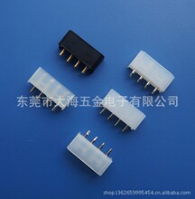 molex 4p 连接器-molex 4p 连接器批发、促销价格、产地货源 - 阿里巴巴
