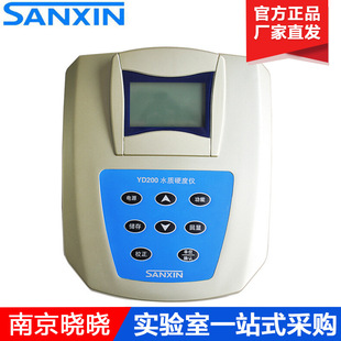 上海三信YD200 YD300 台式硬度检测测量计 实验室水质硬度仪-阿里巴巴