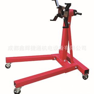 ZX0601-5A 2000LB引擎翻转架汽车发动机变速箱拆装翻转架-阿里巴巴