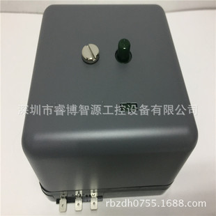 RA890F 1304 探测控制器 Honeywell 燃烧控制器 现货（原装）-阿里巴巴