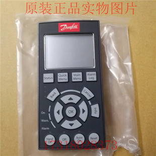 原装丹佛斯变频器LCP102 LCP101操作面板3R/4X/IP66等议价订货-阿里巴巴