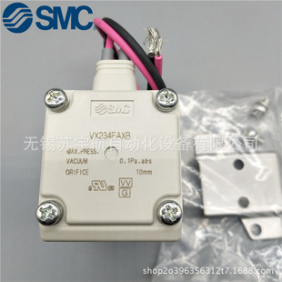 SMC电磁阀VX234FAXB VX234FFXB VX234FZ1B VX234FA VX234PAAXNB-阿里巴巴
