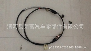 87340753 适用尼桑 换挡线 拉线 34560-Z5108 汽车拉线-阿里巴巴