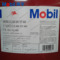 Mobilgear 美孚600XP460#齿轮油 ISO VG460工业齿轮油-阿里巴巴