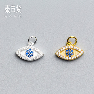 S925银镀金微镶锆石个性眼睛吊坠挂坠 手工DIY饰品配件批发Q0162-阿里巴巴