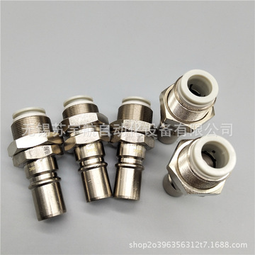 SMC快插公母接头KK3P KK4P KK6P -50N 60N 65N 80N 85N 110N-阿里巴巴