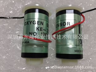 KE-25LF 日本费加罗FIGARO氧气传感器 氧电池 全新原装正品热卖!-阿里巴巴