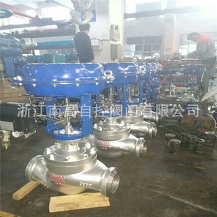 气动薄膜套筒单座调节阀 ZJHP-25P 不锈钢气动调节阀 DN80-阿里巴巴