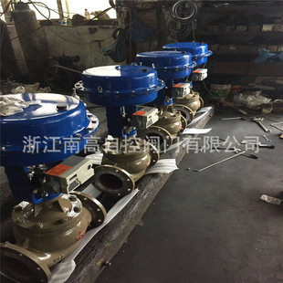 厂家ZJHP-25P 精小型气动薄膜调节阀 蒸汽调节阀 DN25-阿里巴巴