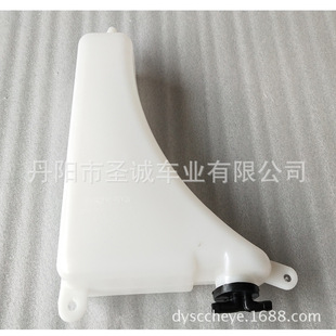 适用于丰田海拉克斯雨刮喷水壶 副水壶 HILUX VIGO 16470-0C040-阿里巴巴