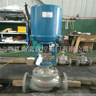 ZDLP-25C 铸钢电子式单座调节阀 DN25 电动单座调节阀-阿里巴巴