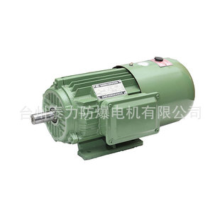 泰力电机直供YJ-018系列YE2-100L-2电磁制动3kw三相异步电动机-阿里巴巴