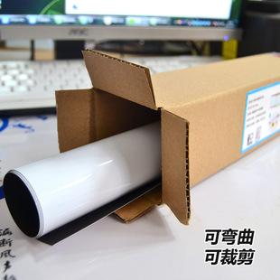 a3a4磁性冰箱贴白板 可擦写磁力留言写字板移动PET软白板DIY涂鸦-阿里巴巴