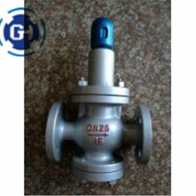 【减压阀y43h-64c】_减压阀y43h-64c品牌/图片/价格_减压阀y43h-64c批发_阿里巴巴