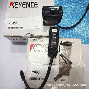 KEYENCE/基恩士 IL-030 激光传感器 全新 原装 现货供应-阿里巴巴