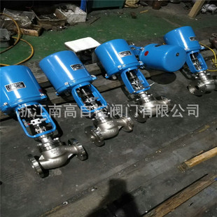 ZDLM-25C 电动单座调节阀 DN200-阿里巴巴