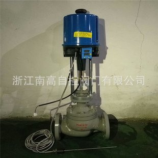 自力式温度调节阀 ZZWP-16P 自力式温控阀 DN80 ZZWP-阿里巴巴