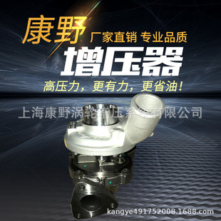 适用依维柯涡轮增压器5801379078 802250-3 GTB17和5802040843-阿里巴巴