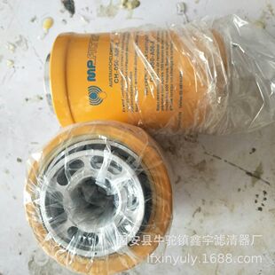 现货供应MP FILTER工业液压油滤芯CS050P10A CS050A25A-阿里巴巴