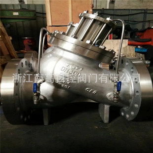 JD745X-16P 多功能水泵控制阀 JD745X-16P DN450-阿里巴巴