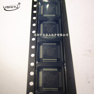 W5500 LQFP48以太网芯片IC 原装正品-阿里巴巴