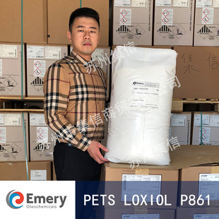 意慕利PETS LOXIOL P861/3.5 科宁-阿里巴巴