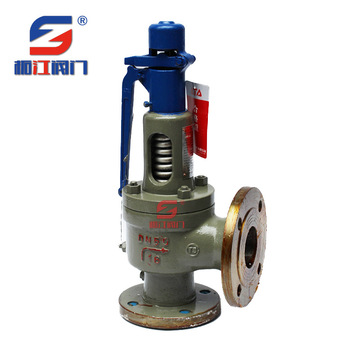 铸钢全启式安全阀A48Y-16C 压力锅炉蒸汽安全阀 泄压阀DN100 DN50-阿里巴巴