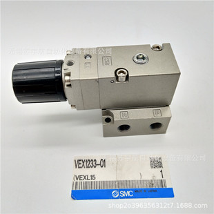 SMC大流通能力阀VEX3502-063DZ VEX3502-061DZ-B 直接配管型3位阀-阿里巴巴