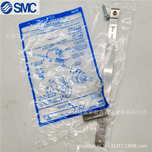 SMC磁性开关安装组件BMA2-050A BMA3-032/050 BMB5-032 BMG2-012-阿里巴巴
