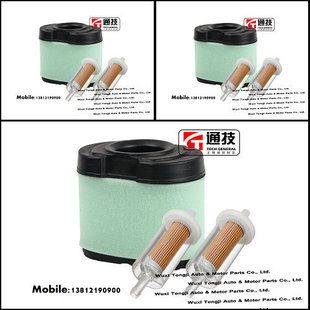 792105;2175164;695666 07151-695327 MIU11515 792303 GY21057-阿里巴巴