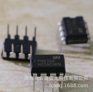 PN8044 PN8044NEC-T1 DIP-8 原装芯鹏微 非隔离交直流转换IC芯片-阿里巴巴