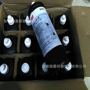 供应3M 81235 13084 15928 82877抛光液 2648抛光海绵球-阿里巴巴