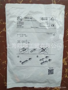 MK5142 库存现货全新原装正品 IFM 易福门 T型槽气缸传感器-阿里巴巴