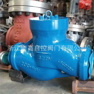 供应焊接止回阀 DN50 自密封焊接止回阀 H64Y-250-阿里巴巴