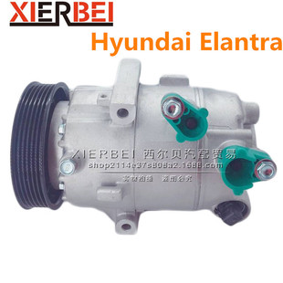 适用于 Hyunda Elantra ac compressor 97701A5800 Kia Soul 2.0l-阿里巴巴