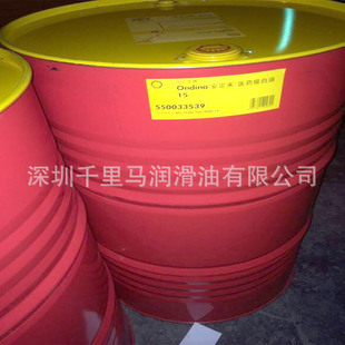 批发正品机械油安定来X430 白油 Ondina X432 润滑油-阿里巴巴