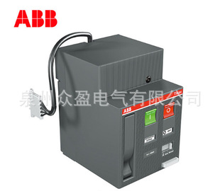 ABB电动操作机构MOE XT5 220...250V AC/DC；10248061原装正品-阿里巴巴