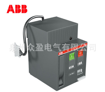 ABB电动操作机构MOE XT5 220...250V AC/DC；10248061原装正品-阿里巴巴