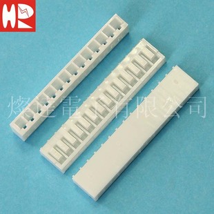 B2011HV-14P 立式胶壳 台湾灿达HR连接器-阿里巴巴