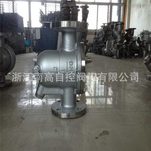 浮球式疏水阀原理 CS41H-25C 疏水阀 蒸汽自动疏水阀 DN25-阿里巴巴