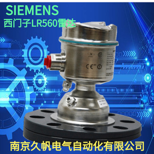 7ML5440-0HA00-0AA2 SIEMENS 工控模块，快速发货-阿里巴巴