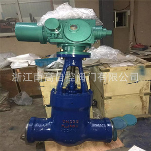 焊接闸阀 Z961Y-P54100V DN450 铸钢大口径焊接闸阀-阿里巴巴