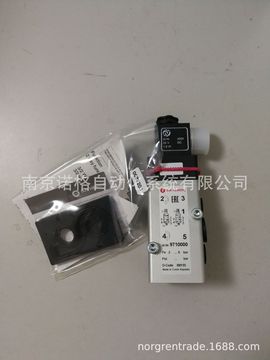 IMI HERION德国海隆电磁阀9710000.3051.024.00原装正品授权代理-阿里巴巴