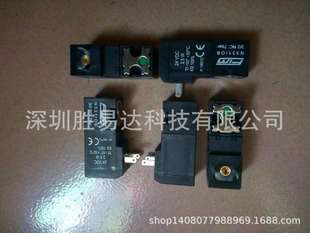 现货特价意大利FIM电磁阀N331/R0B,N341/0B，N331/7LB,H5B1/0A2-阿里巴巴